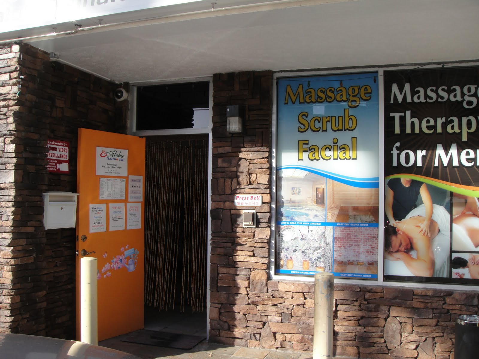 ReikoAloha: Body Scrub in 'Oahu: Aloha Sauna Spa! オアフ島でアカスリの巻