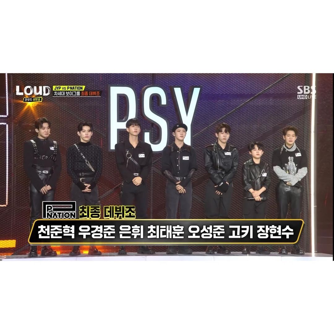 P Nation's debut group on 'Loud' will include a 13 year old member