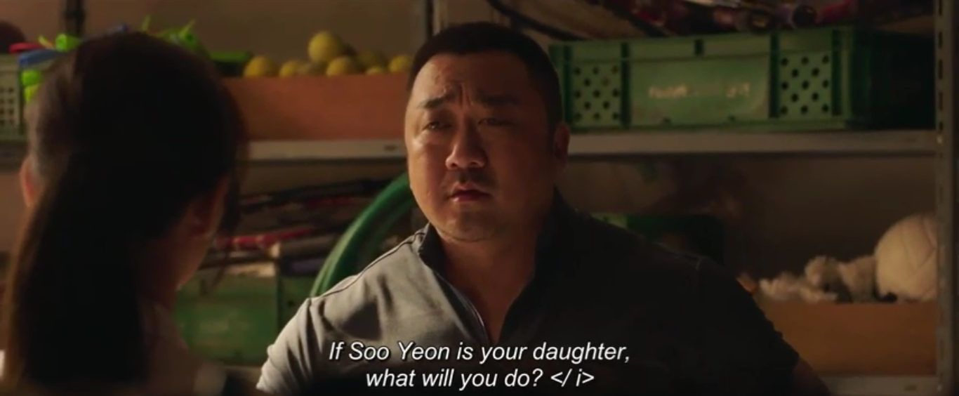 The Villagers Movie Review #KMovie