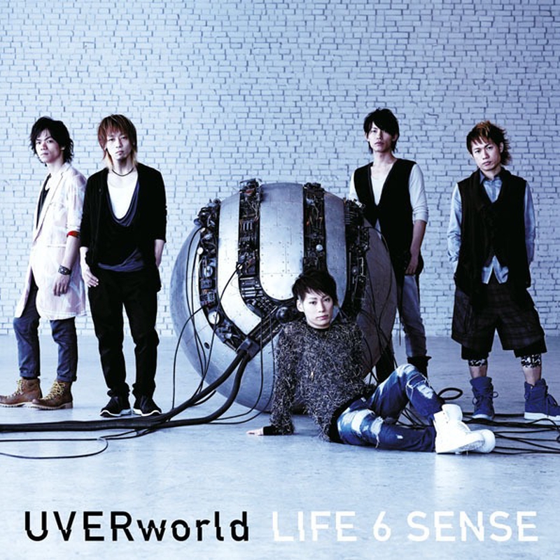 [Lirik+Terjemahan] UVERworld - D-Tecnolife | Kazelyrics