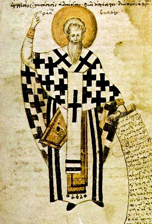 Η Θεολογία Μεσοπέλαγα: ΠΑΙΔΑΓΩΓΙΚΕΣ ΑΝΤΙΛΗΨΕΙΣ ΤΟΥ Μ. ΒΑΣΙΛΕΙΟΥ