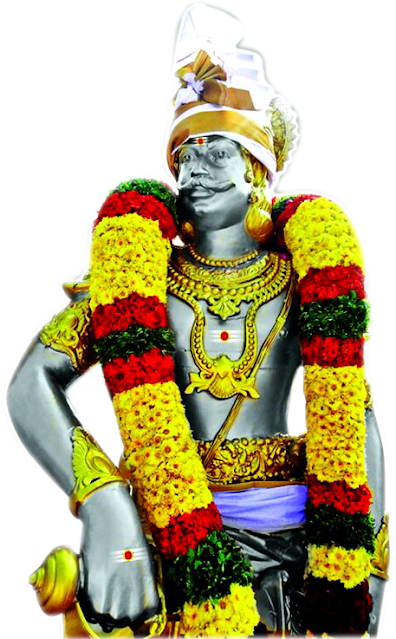 Mutharaiyar Digital PNG images / Hd Design free download