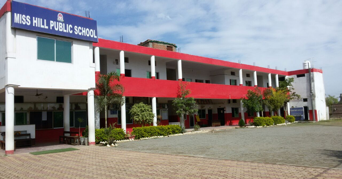 MISS HILL SCHOOL की मान्यता रद्द हो सकती है, LOCKDOWN के बीच प्रेक्टिकल ...