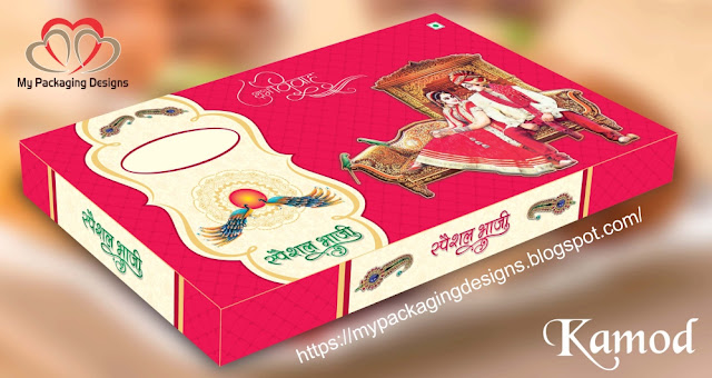 WEDDING BHAJI SWEETS BOX DESIGN - My Packaging Designs