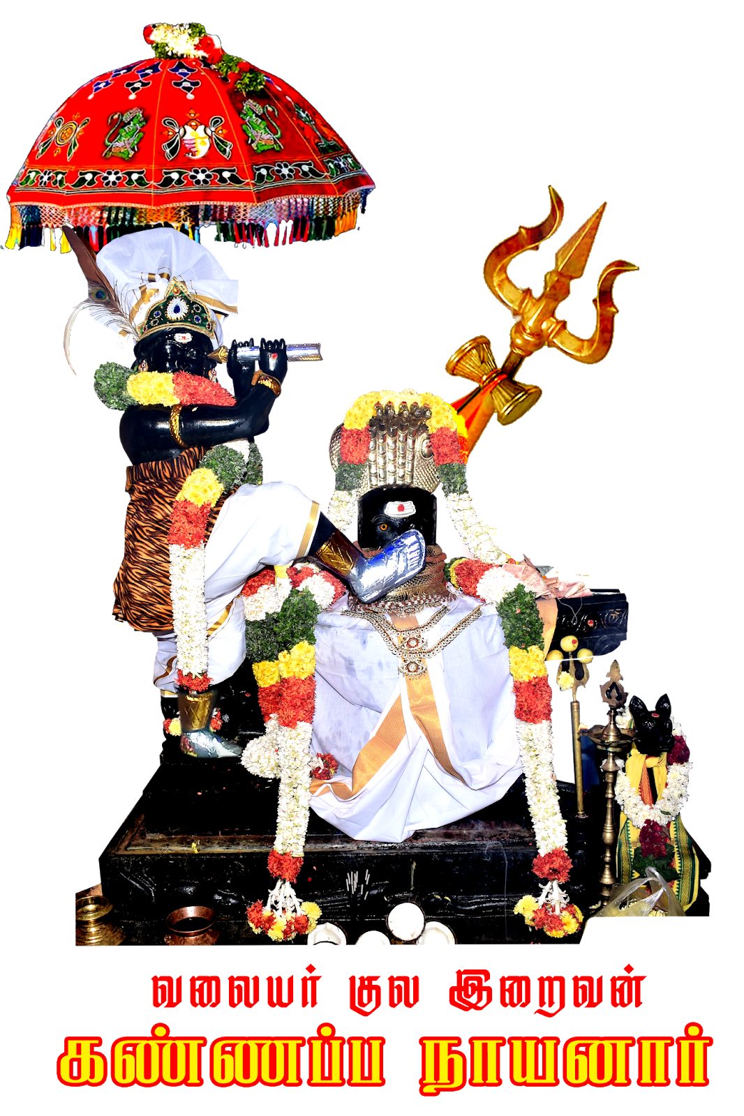 Kannappa Nayanar Mutharaiyar HD image - MUTHARAIYAR NETWORK ...