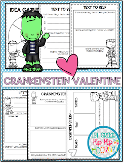 1st Grade Hip Hip Hooray!: Crankenstein Valentine