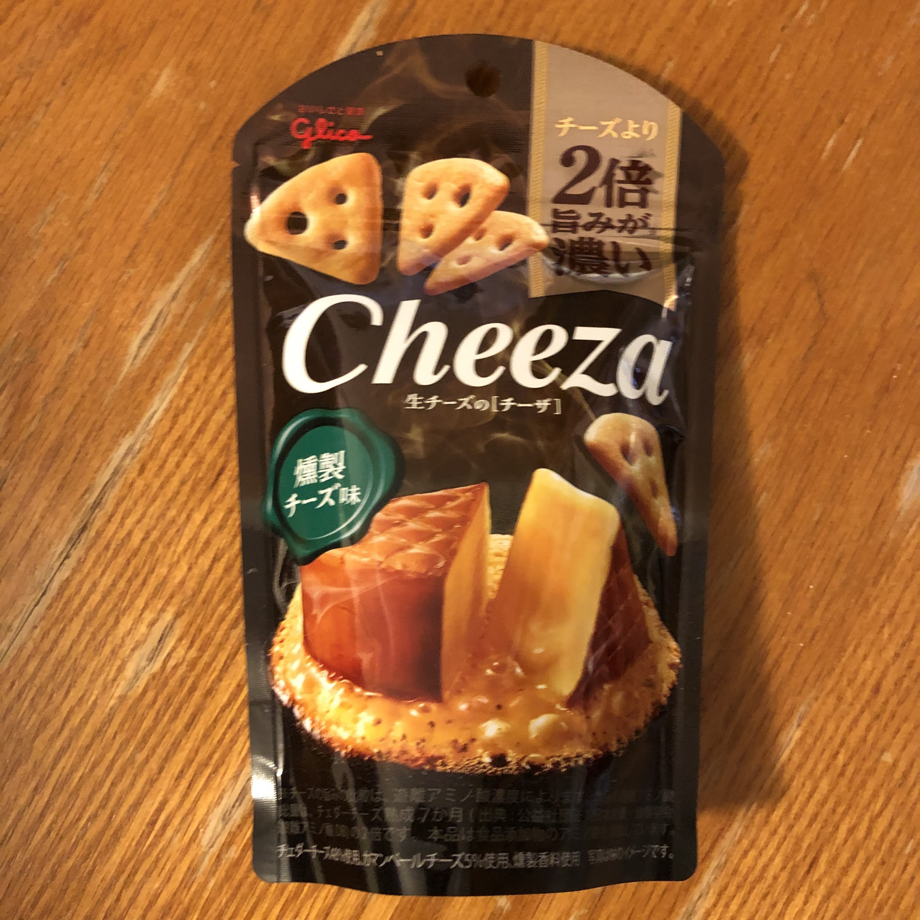 Summer 2020 Japanese and Asian Snacks