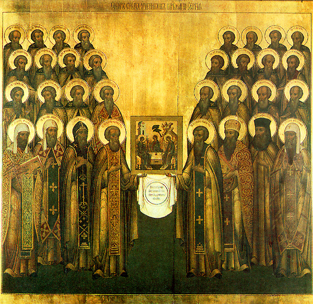 ORTHODOX CHRISTIANITY THEN AND NOW: Synaxis of the Saints of Radonezh