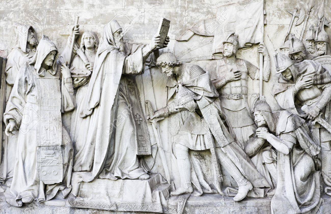 ARTES VISUALES 1B: TIPOS DE RELIEVE