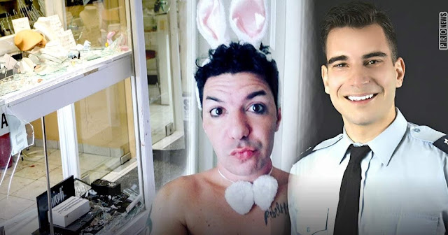 Διόδοτος: ΟΥΑΟΥ!! ΤΊ «ΑΝΤΡΕΣ»!!!... ΣΥΝΕΛΑΒΑΝ 13ΧΡΟΝΗ ΠΟΥ ΠΟΥΛΟΥΣΕ ...