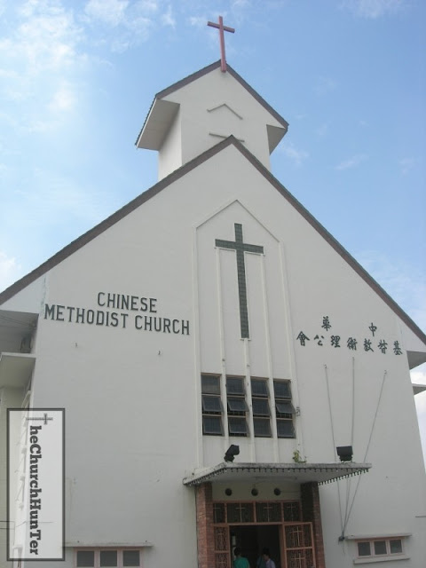 Hunt #10 Chinese Methodist Church, Ipoh | TheChurchHunter