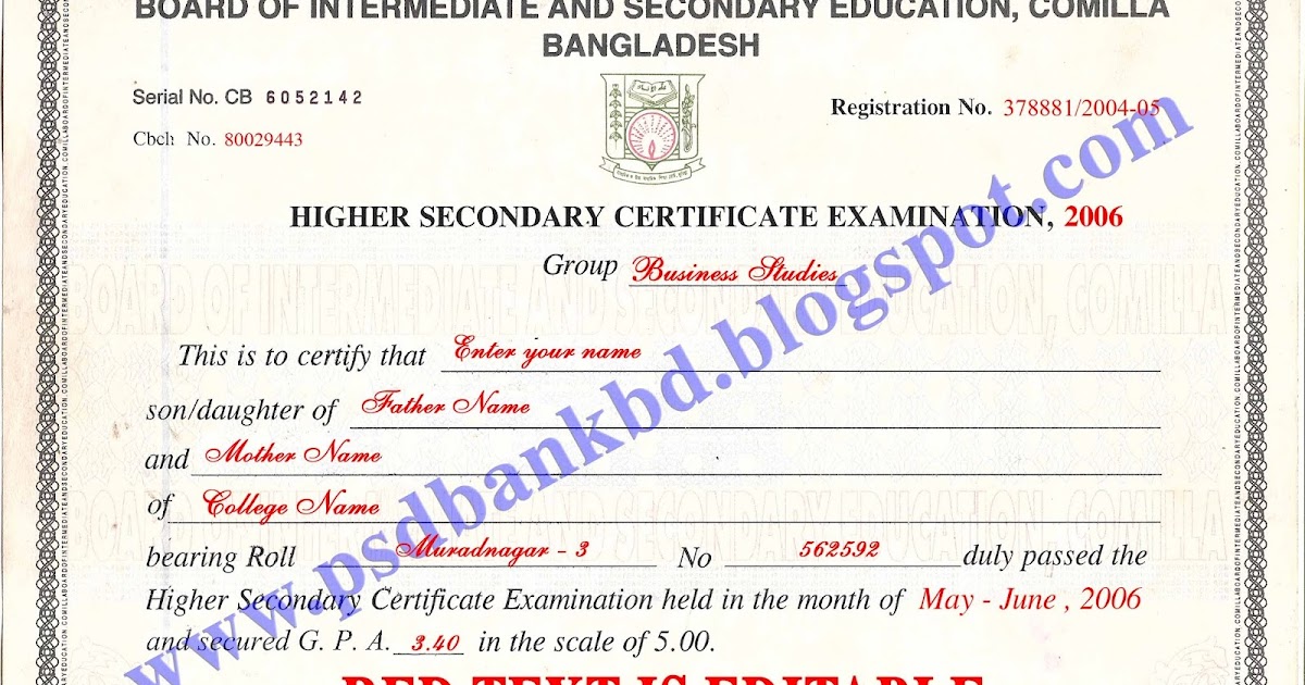 SSC/HSC Certificate Comilla Board PSD. ( Code: HSCCB 16220) - PSD Bank BD