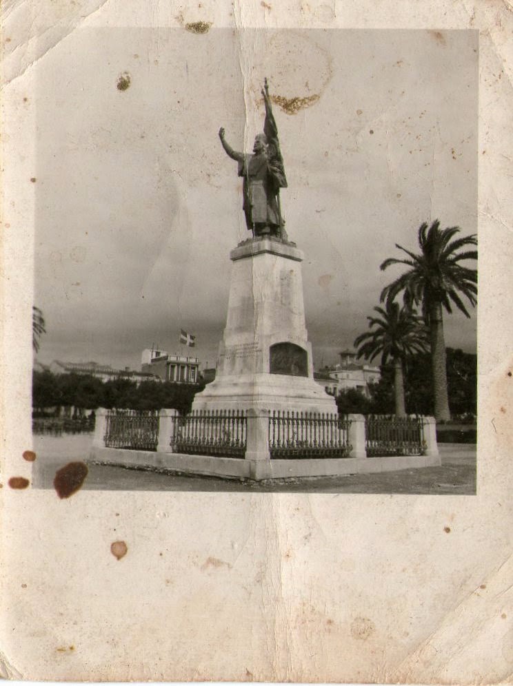 ΓΙΑΝΝΗΣ Δ.ΛΥΡΑΣ: ΓΙΑ ΝΑ ΓΝΩΡΙΣΟΥΜΕ ΤΗΝ ΠΑΤΡΑ ΜΕΣΑ ΑΠΟ 50 ΕΡΩΤΗΣΕΙΣ