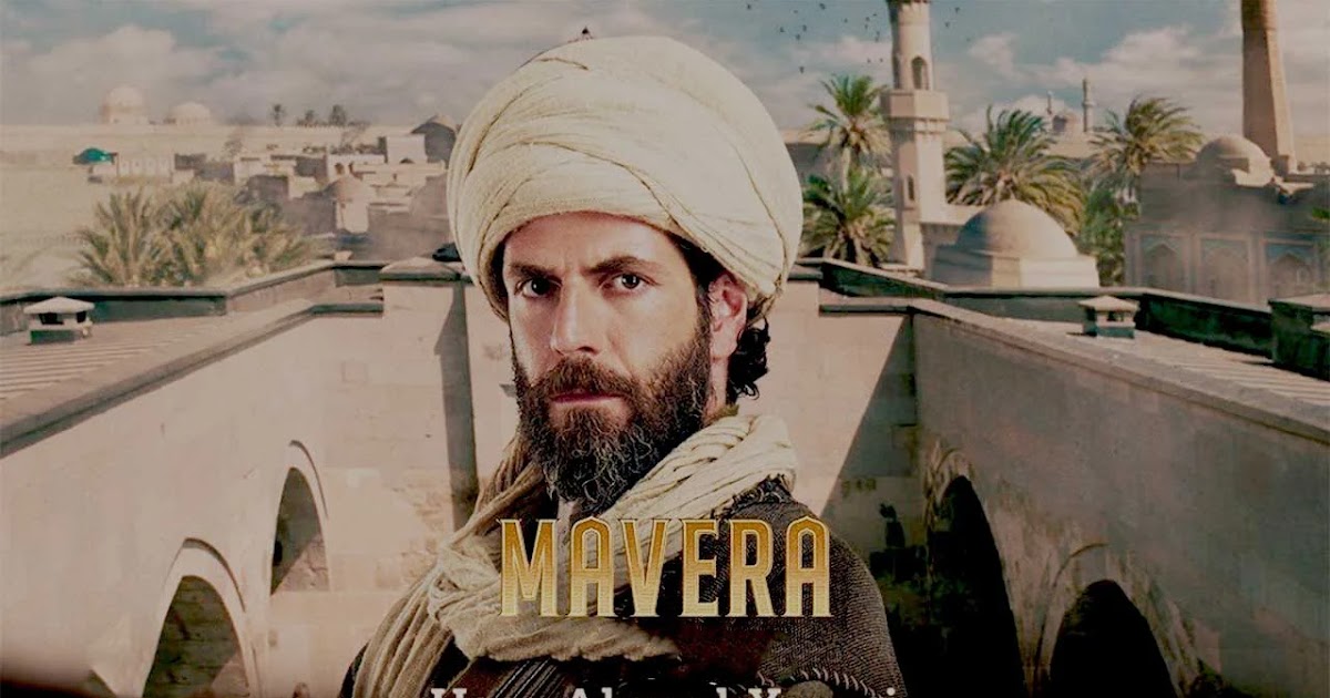 Mavera drama series Complete Cast, Character, Release Date & Story