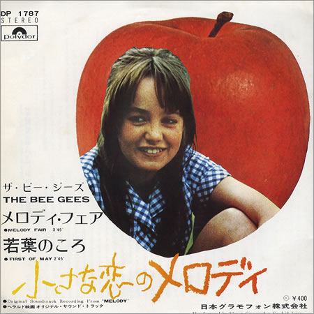 ROYAL TRILOGY: BEE GEES: MELODY FAIR