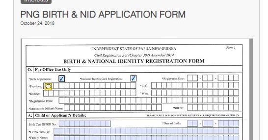 PNG Birth & National Identity Registration Form - Electronic Fillable