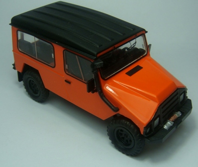 modena: miniatura UMM personalizada