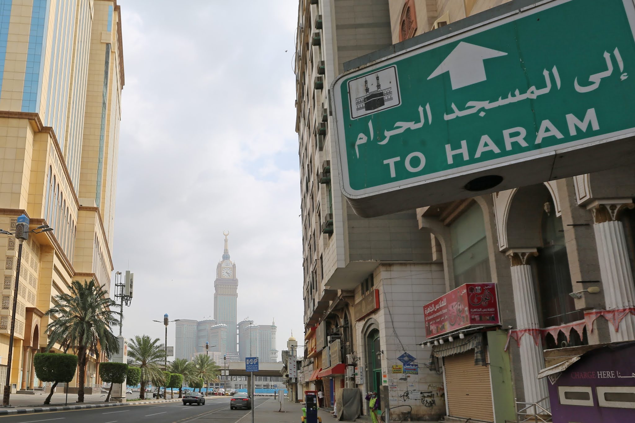 WARFARE Blog: LIVRO: Como a Arábia Saudita destruiu sua rica história ... WARFARE Blog: LIVRO: Como a Arábia Saudita destruiu sua rica história ...