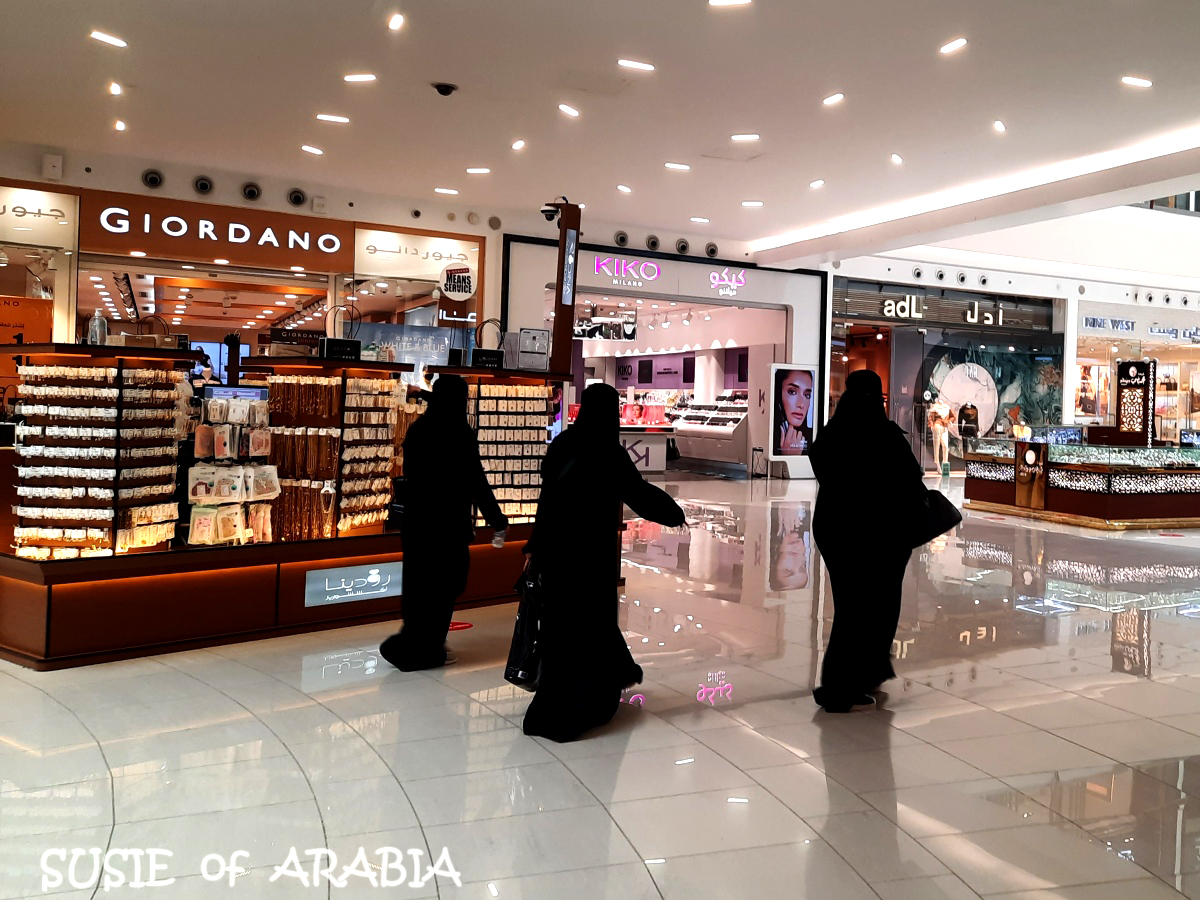 Jeddah Daily Photo: SIGNS IN ARABIC