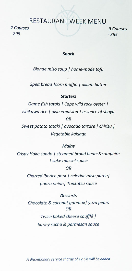 .: Restaurant Month lunch at Fyn