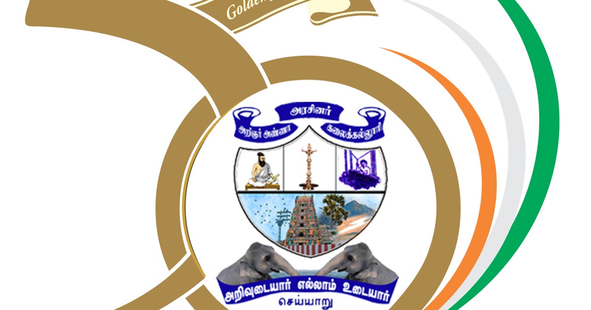 Golden Jubilee Celebration, Arignar Anna Government Arts College, Cheyyar