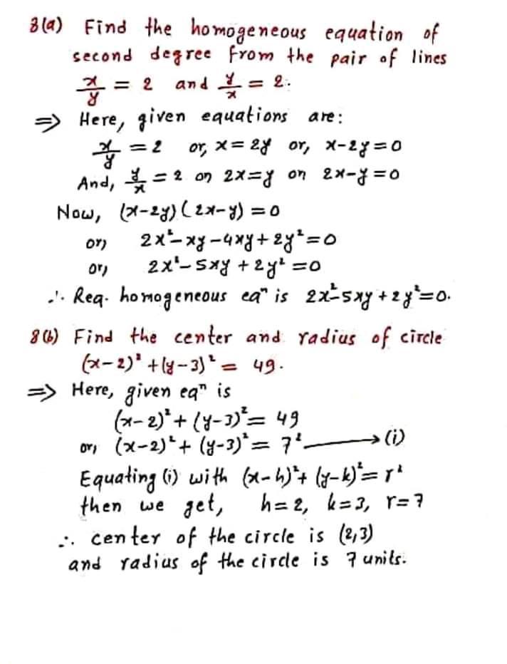 Dr simkhada Opt maths solution class 10 set 7 - Study labs