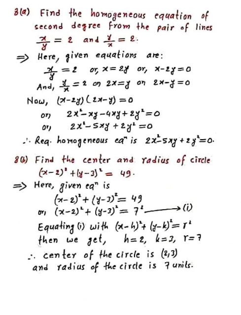 Dr simkhada Opt maths solution class 10 set 7 - Study labs