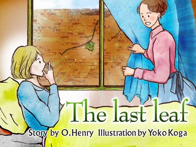 Book Report Of Short Story Entitled The Last Leaf KuliahKu book-report-of-short-story-entitled-the-last-leaf-kuliahku