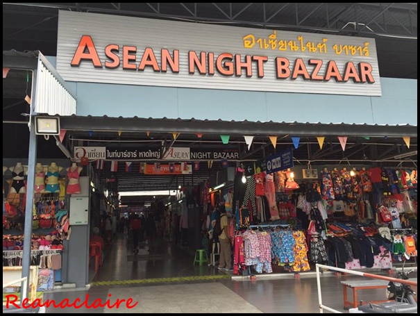 The Central Festival And Asean Night Night Bazaar, Hatyai