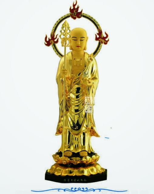KSITIGARBHA PURVA PRANIDHANA SUTRA: Bodhisattva Ksitigarbha