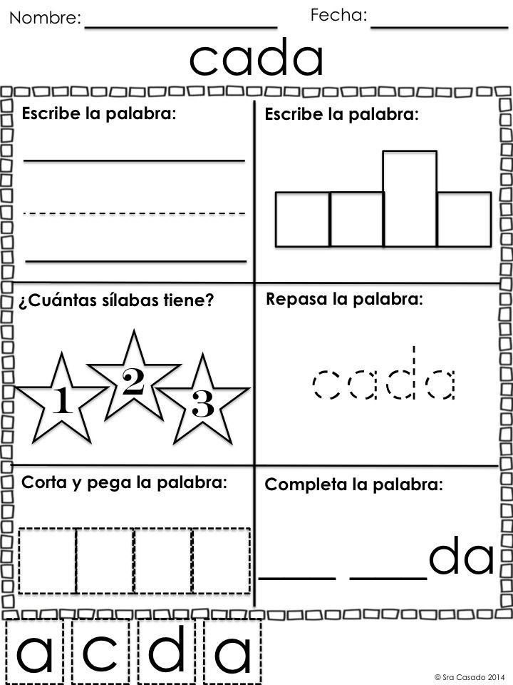 4 Letter Spanish Words Thankyou Letter 4-letter-spanish-words-thankyou-letter
