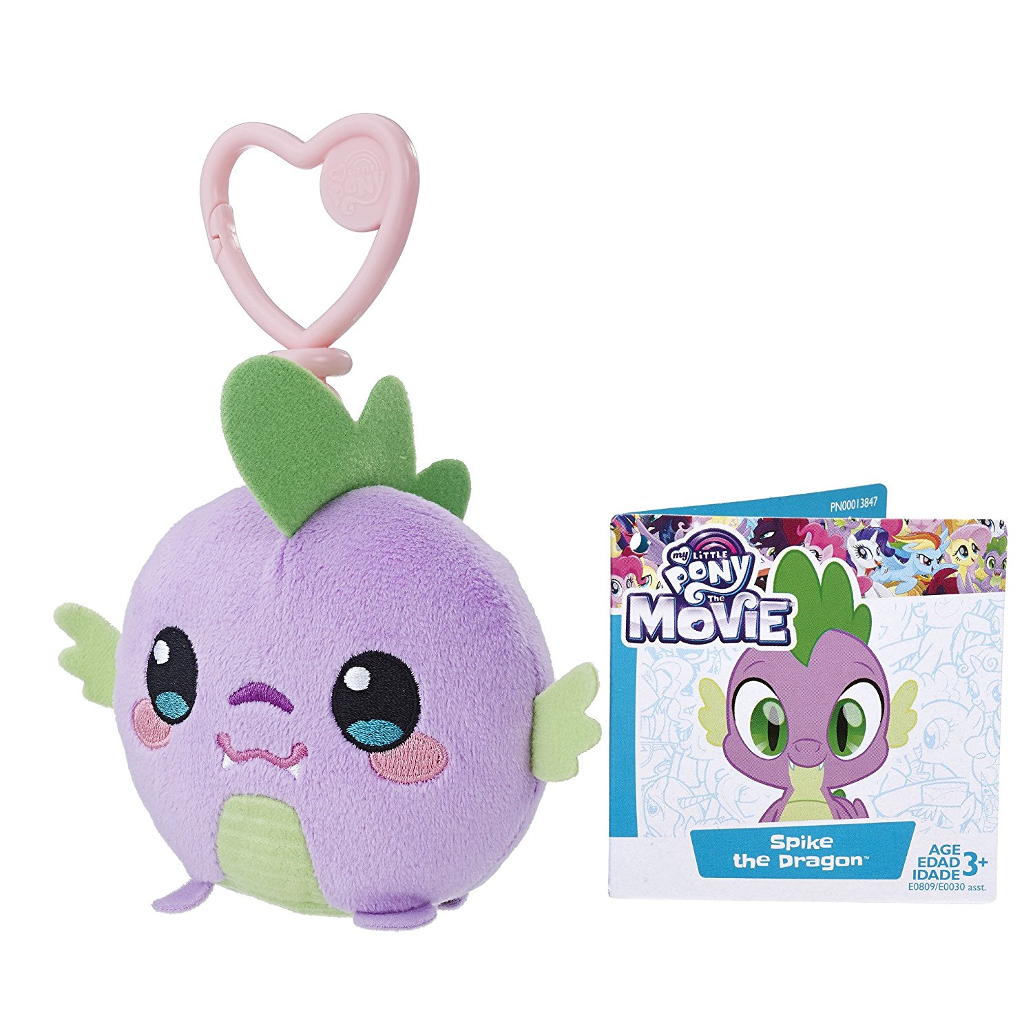 First 2018 MLP Merch Available on Amazon + New Keychain Plush | MLP Merch