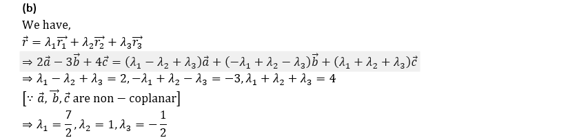 Vectors Quiz-15