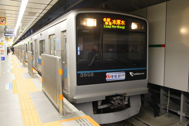 Tokyo Railway Labyrinth: 2018 Sakura Season in Tokyo: The Odakyu Line