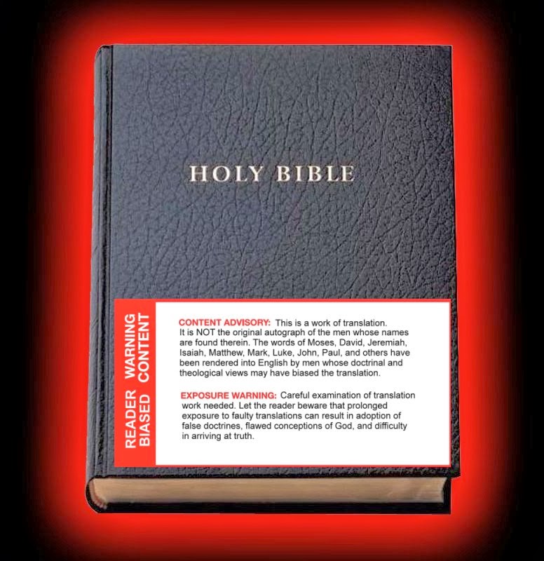 parablesblog: Yahweh's Book - Bible Bias