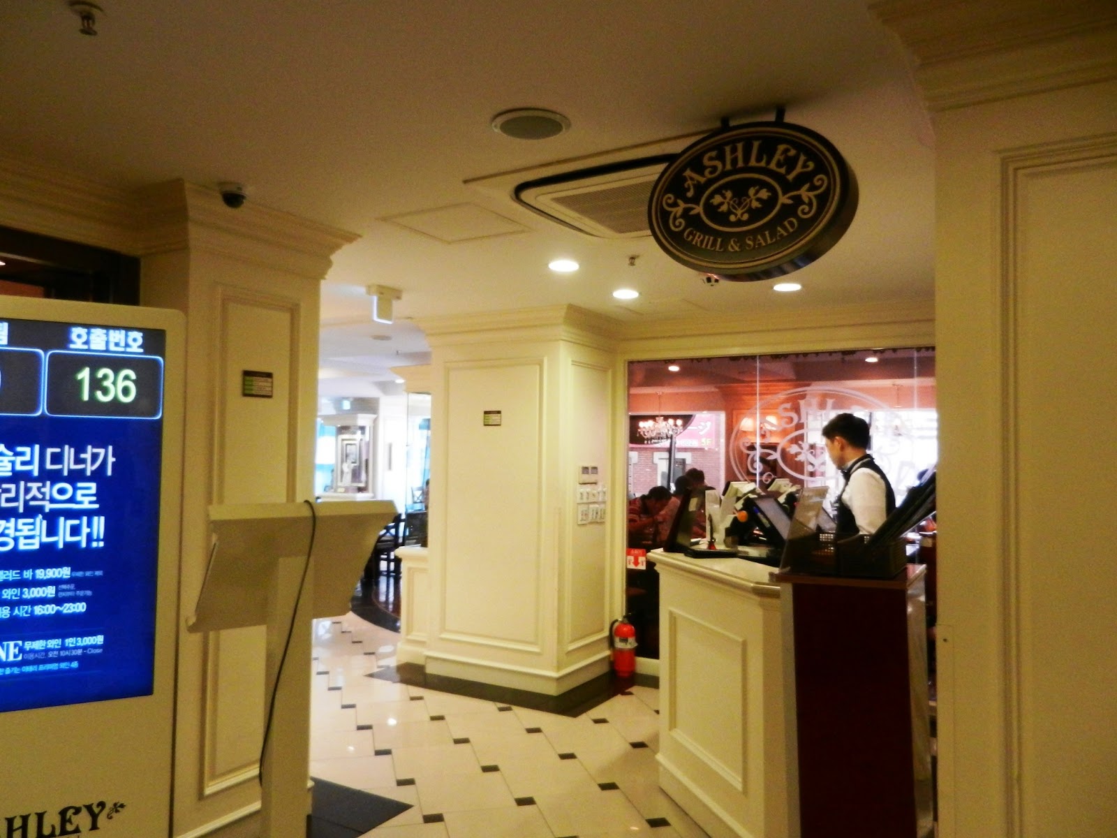 No Room for the Blues: 애슐리 Ashley's Buffet in Seoul Pt.2 - Myeongdong ...