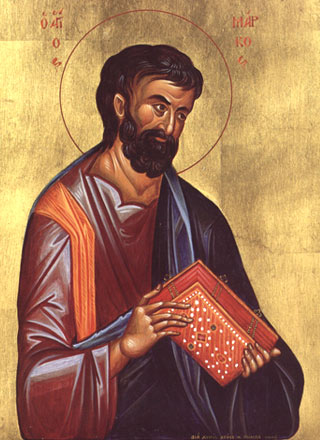 Sfântul Apostol și Evanghelist Marcu