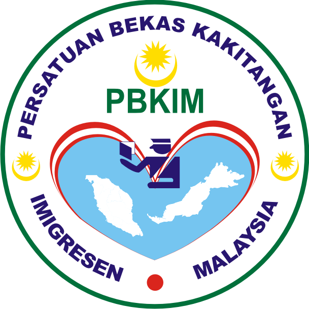Sugar And Salt Persatuan Bekas Kakitangan Imigresen Malaysia Logo