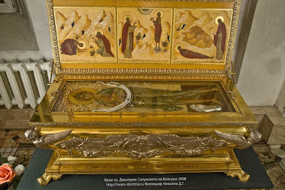 ORTHODOX CHRISTIANITY THEN AND NOW: The Relic of the Right Foot of St ...