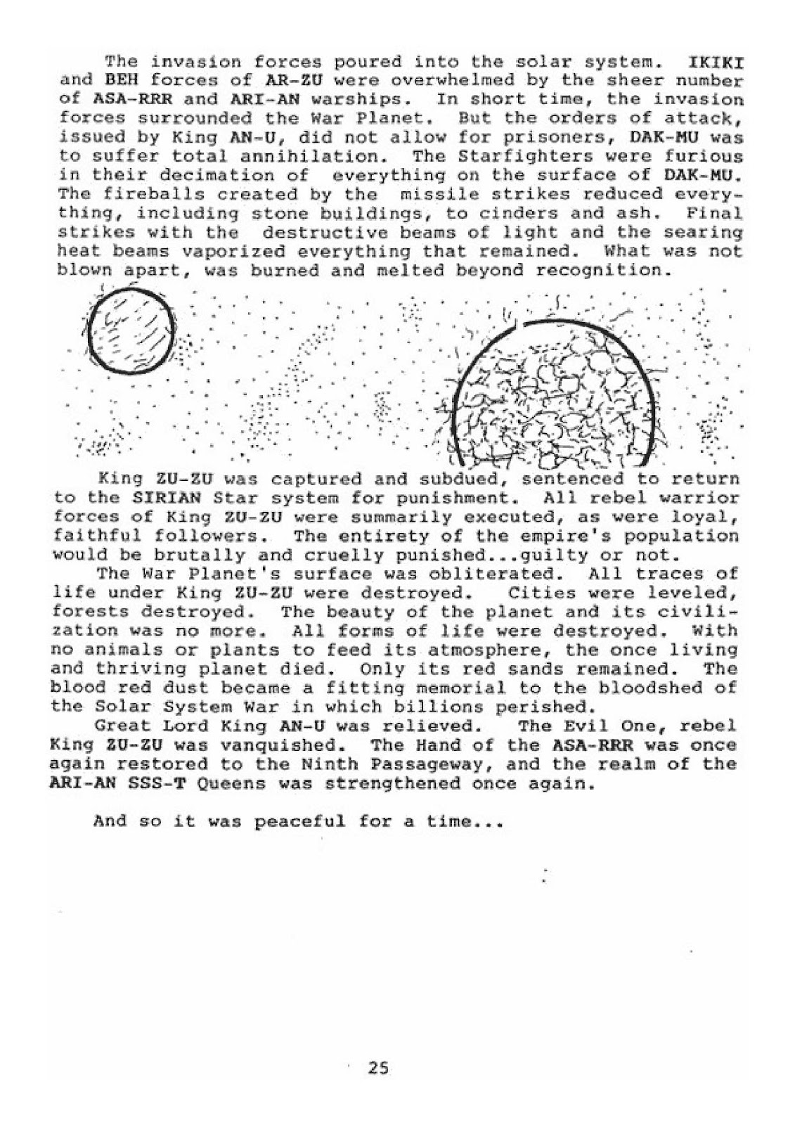 THE TERRA PAPERS By ROBERT MORNING SKY