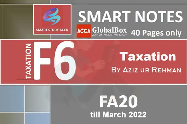 ACCA GlobalBox