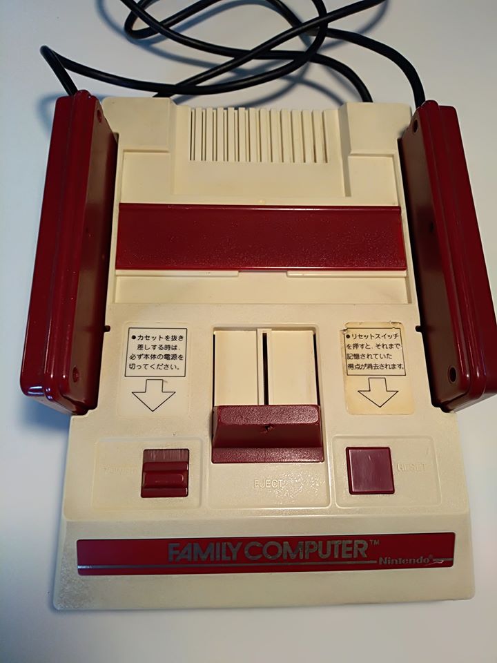 Konsol Ting: Nintendo Family Computer Variations