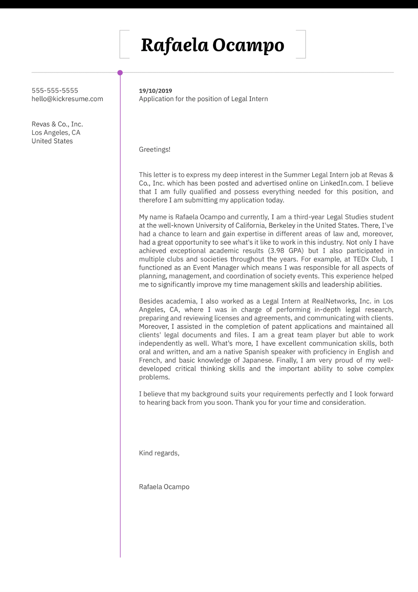 Cover Letter Law School Internship Sample Letter Cover Letter Law School Internship Sample Letter