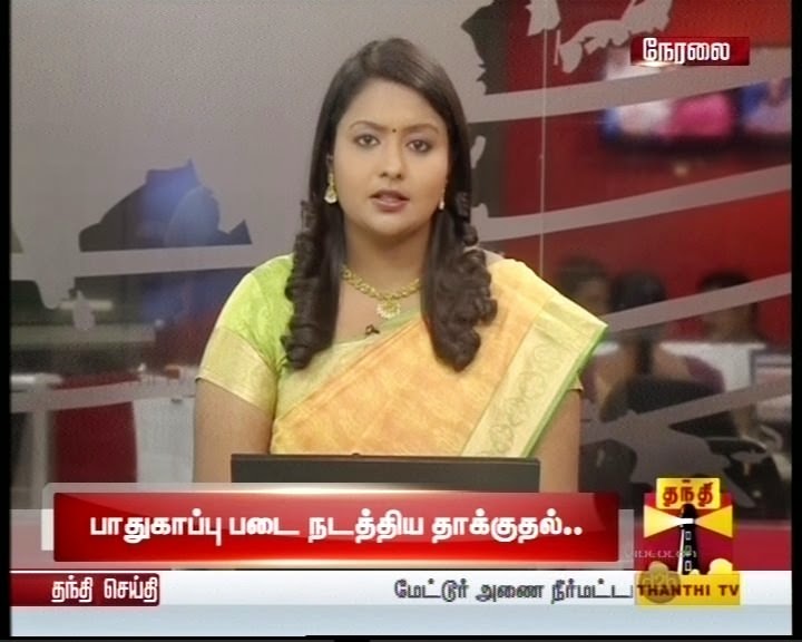 Thanthi Tv News Readers