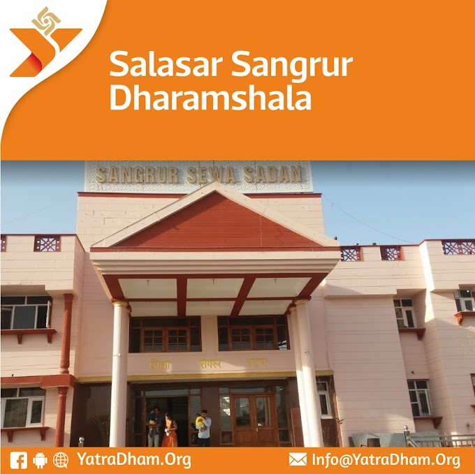 Ekta Bhavan Dharamshala in haridwar