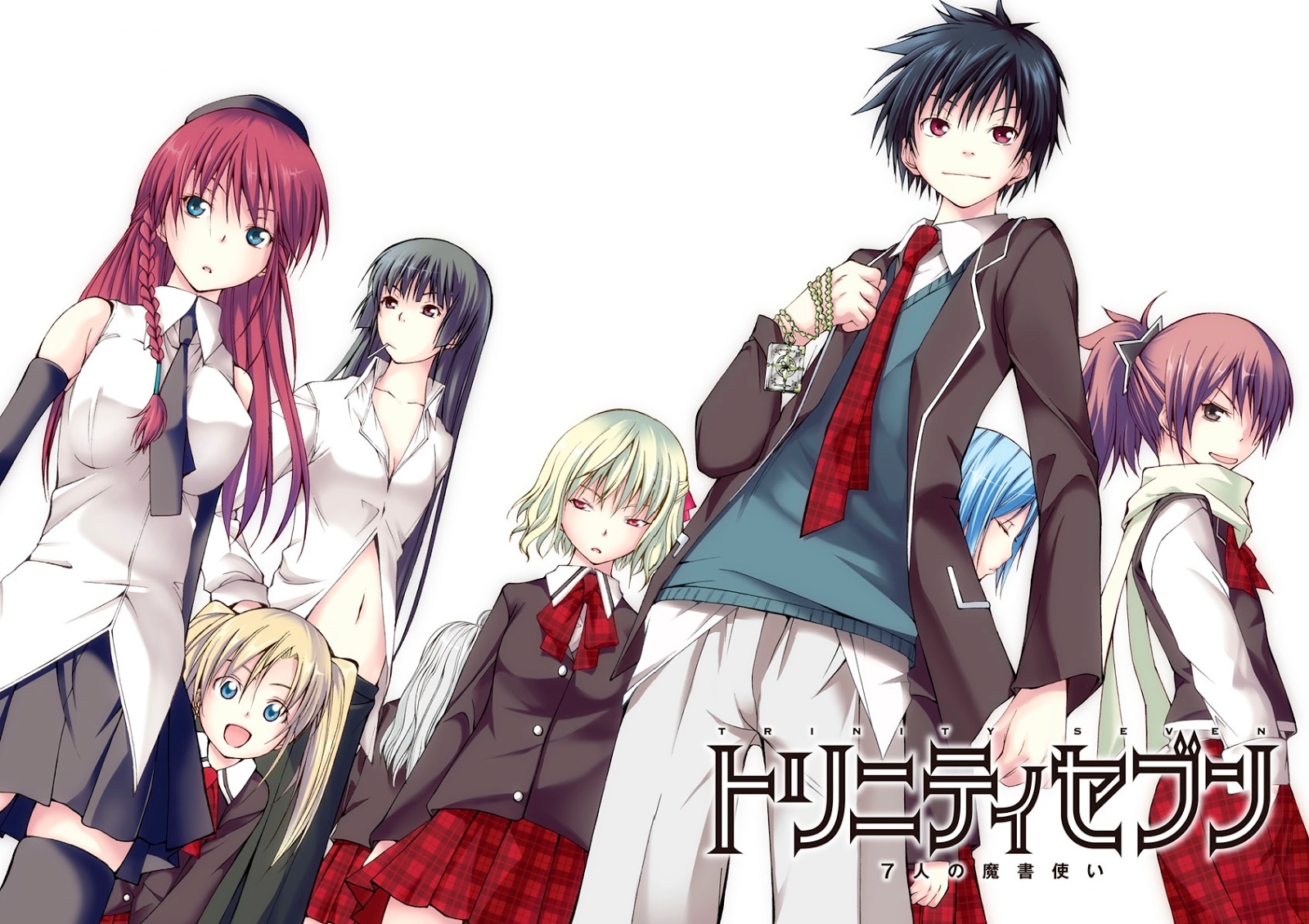 Anime Channel Myanmar: Trinity Seven