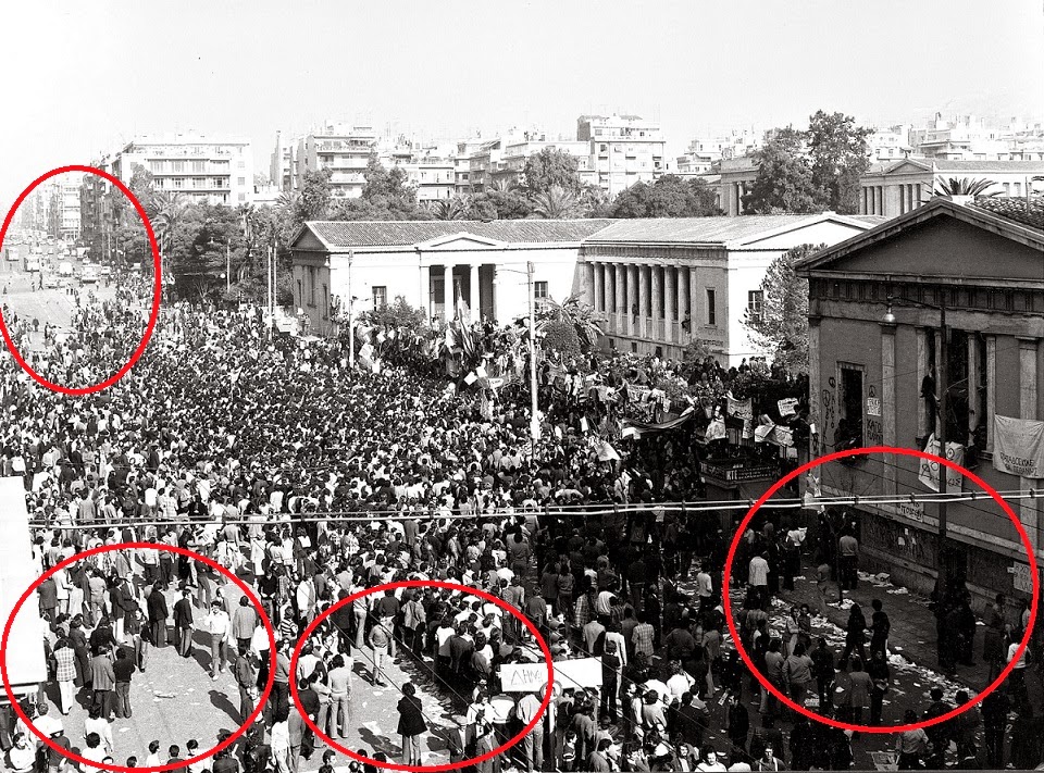 ΚΑΙ ΣΙΓΑ ΤΟΝ ΚΟΣΜΟ ΠΟΥ ΕΙΧΑΝΕ ΣΤΟ ΠΟΛΥΤΕΧΝΕΙΟ... 7 ΧΡΟΝΙΑ ΧΟΥΝΤΑ ΚΙ ...