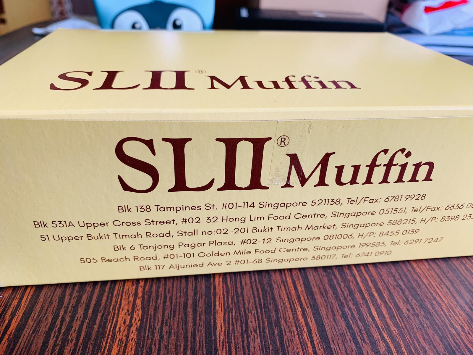 Neighbourhood Gems: SL II Muffin Egg Tarts | Skye Soon
