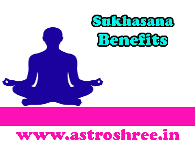 Some Important Asans And There Benefits