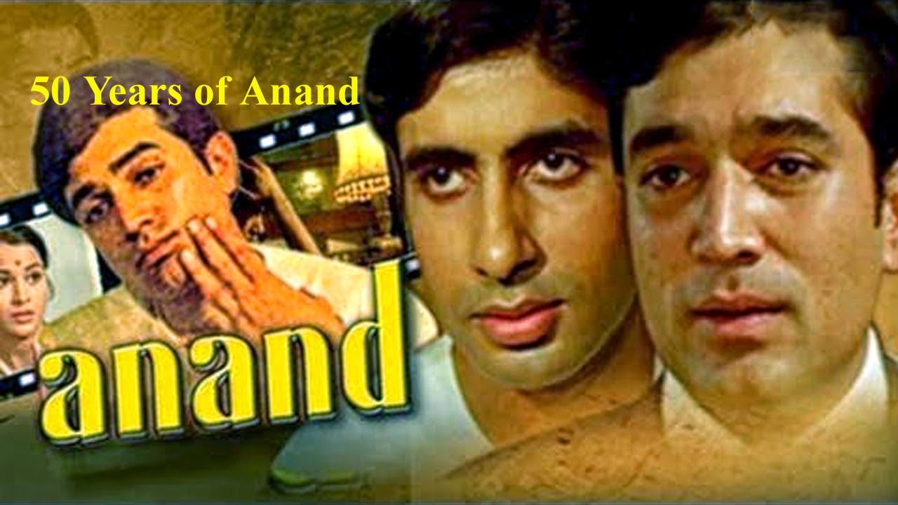 Golden Era of Bollywood: 50 Years of 'Anand'